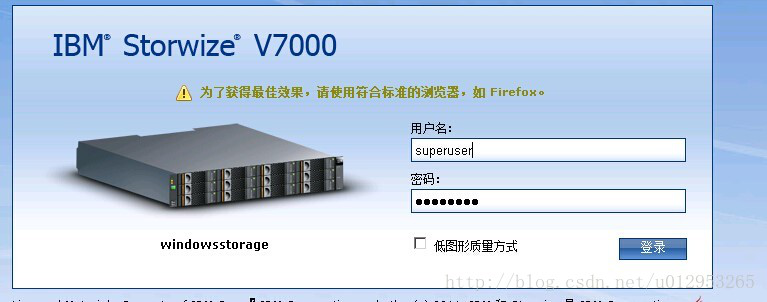 北亚数据恢复拆解ibm V7000存储底层结构及mdisk磁盘掉线的数据恢复案例 服务器数据恢复北京数据恢复北亚数据恢复官方网站北亚