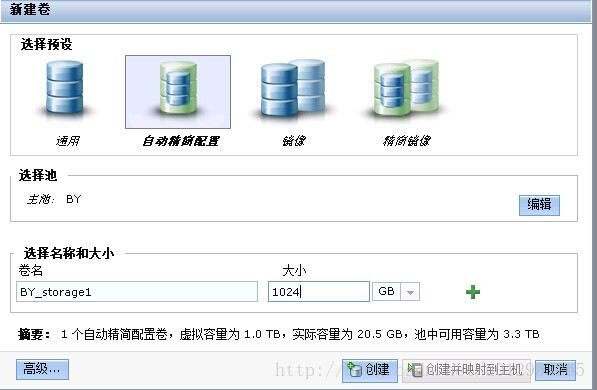 北亚数据恢复拆解ibm V7000存储底层结构及mdisk磁盘掉线的数据恢复案例 服务器数据恢复北京数据恢复北亚数据恢复官方网站北亚