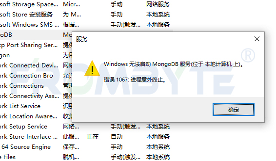 Mongodb数据库文件损坏的数据恢复案例 服务器数据恢复北京数据恢复北亚数据恢复官方网站北亚企安科技（北京）有限公司
